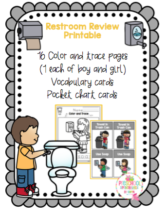 Bathroom Review Printable ~ Preschool Printables