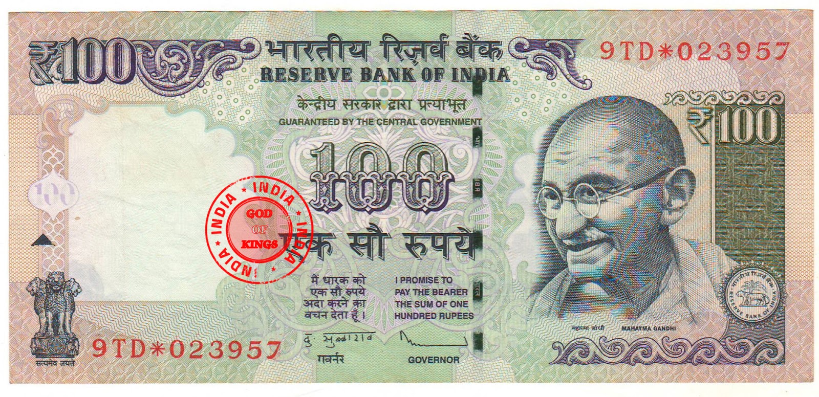 GOD OF KINGS: India - Star Series Bank Notes