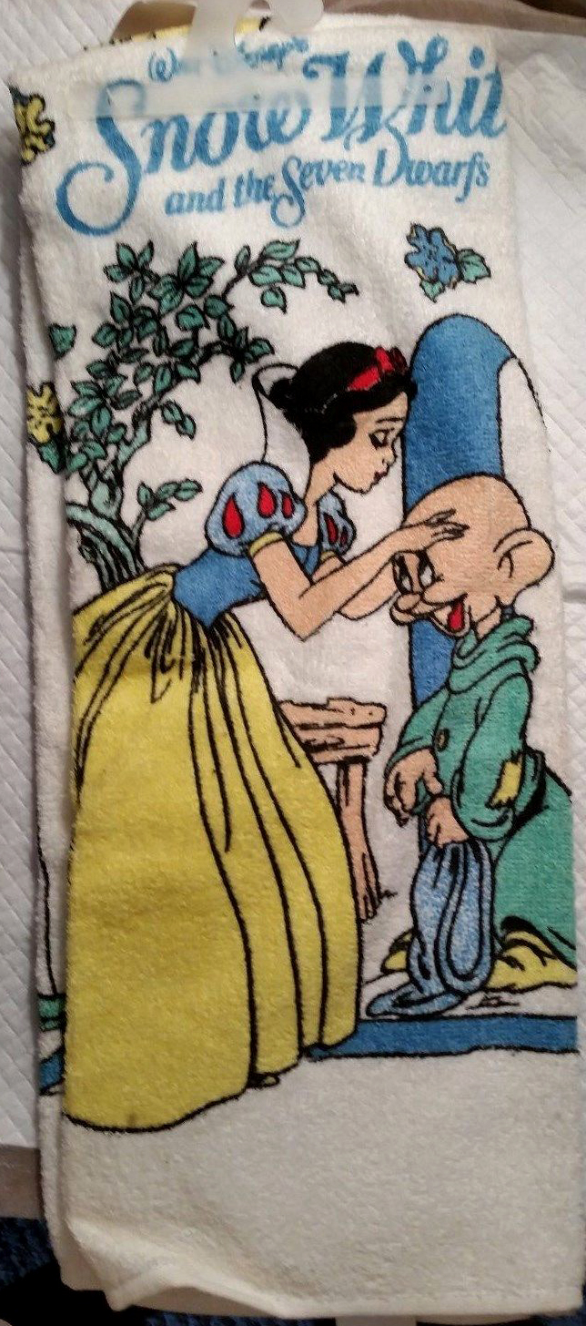 Filmic Light - Snow White Archive: 1993 Snow White Bath & Beach Towels