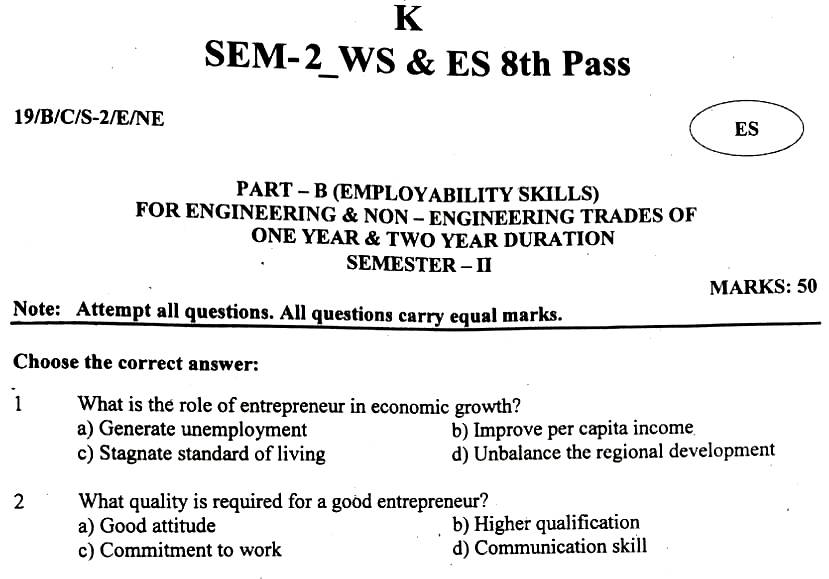 EMPLOYABILITY SKILLS SOLVED PAPER ||ENGLISH||SEM-02|| July 2019 ...