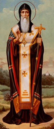 ORTHODOX CHRISTIANITY THEN AND NOW: Saint Hilarion, Metropolitan of ...