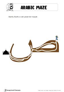 Arabic and Islamic Mazes yang bertemakan Perangi Covid 19 Bersama ...