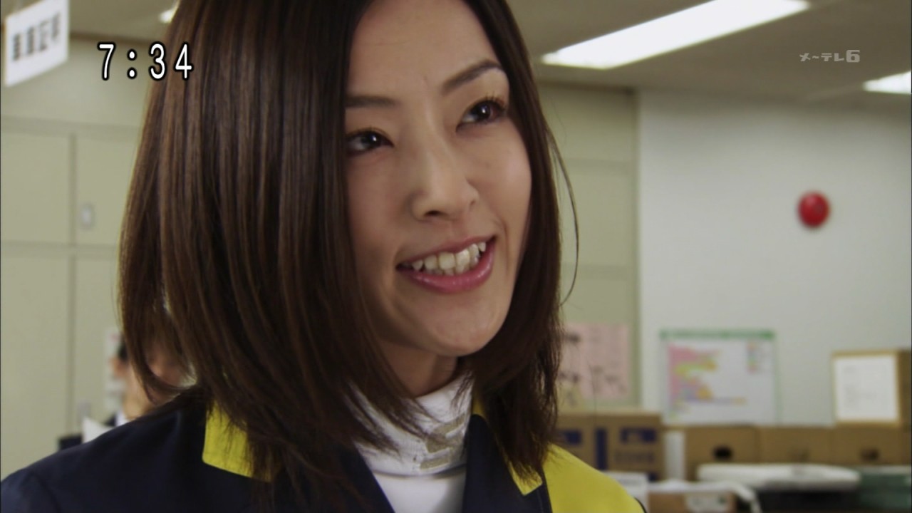 Super Sentai Girl: Ayumi Kinoshita - Marika Reimon "Jasmine" (Deka Yellow)
