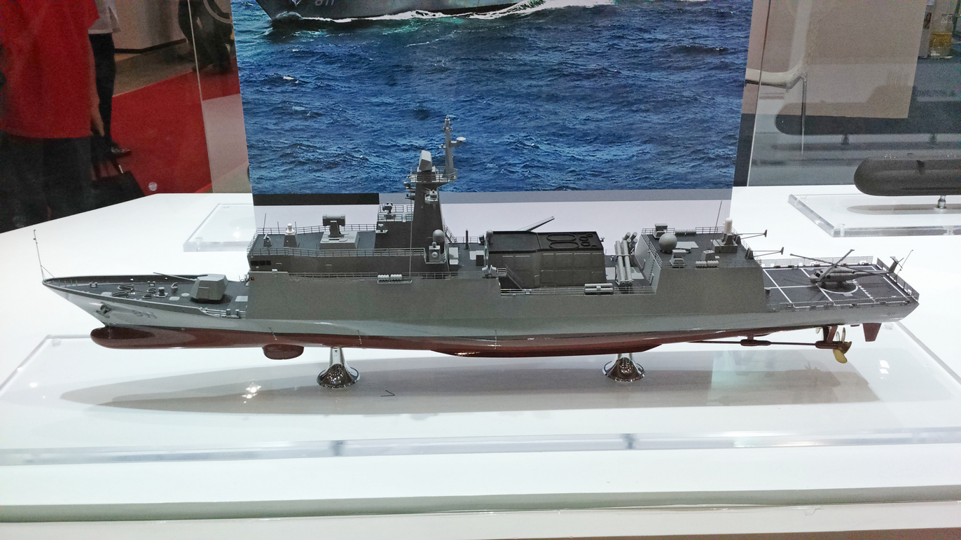 The rhk111 Military and Arms Page: New Frigate Bidding Candidate ...