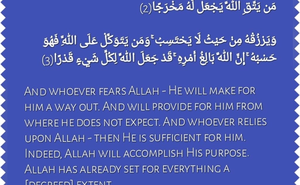 Thoifatul Hassaniyyah: THE WAY BACK TO ALLAH SWT, THE PATH TO SALVATION