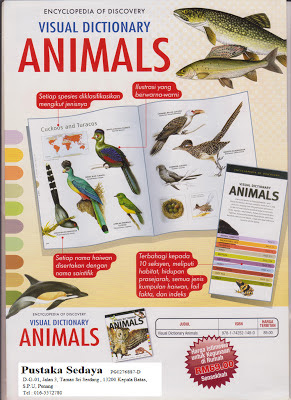 All educational products: New English encyclopedia of discovery-Visual ...