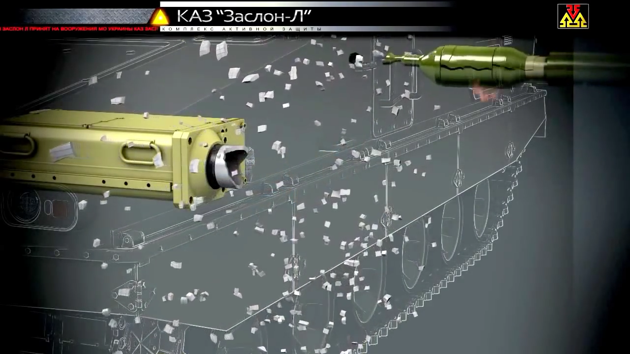 Glavcom: Zaslon-L active protection system