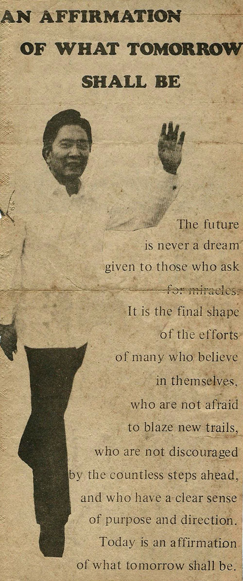 ERNEE'S CORNER: THE PRESIDENT MARCOS LEGACY