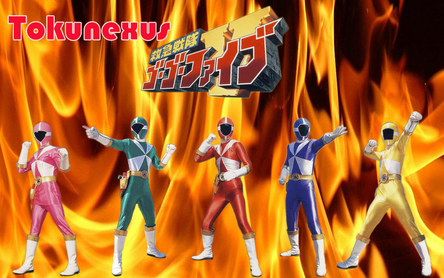 Kyukyu Sentai GoGo V