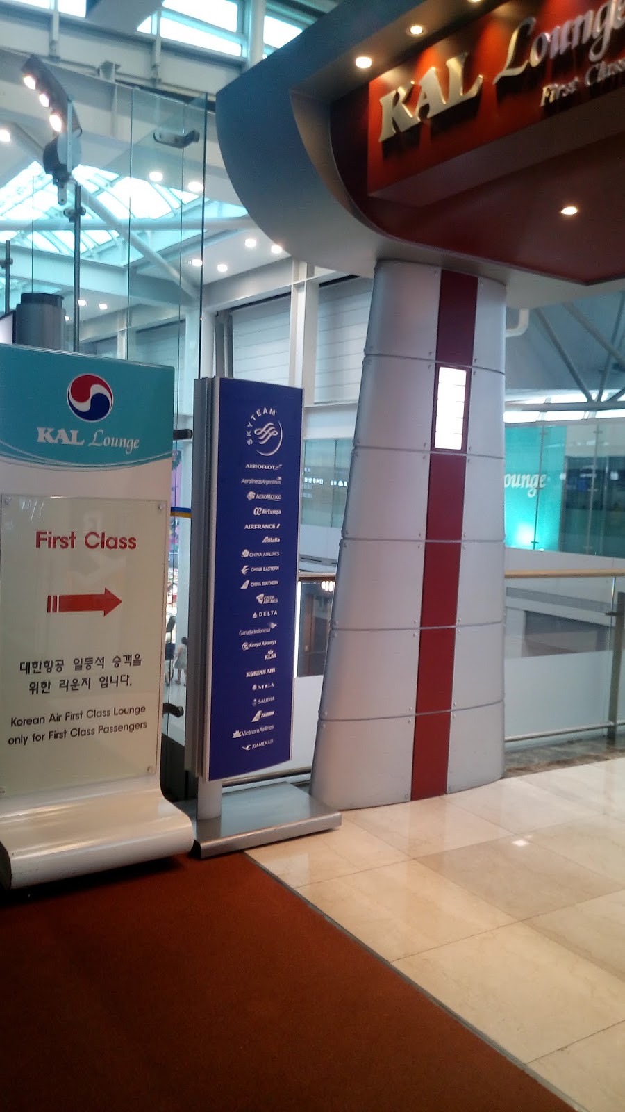 初試: 那一年我們一起飛 ~ 大韓航空頭等巡迴之旅（上）