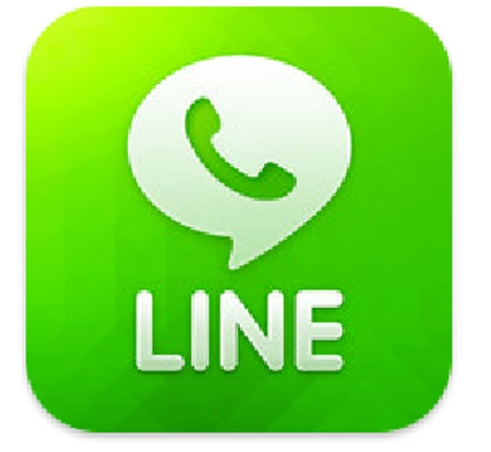 Line Messenger Argentina - Descargar Messenger Gratis