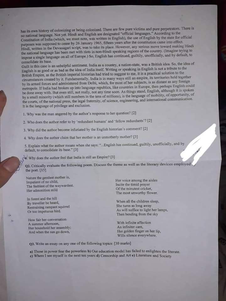 GCU LAHORE BS ENGLISH LITERATURE PAST ENTRANCE EXAM 2018 - GC ...