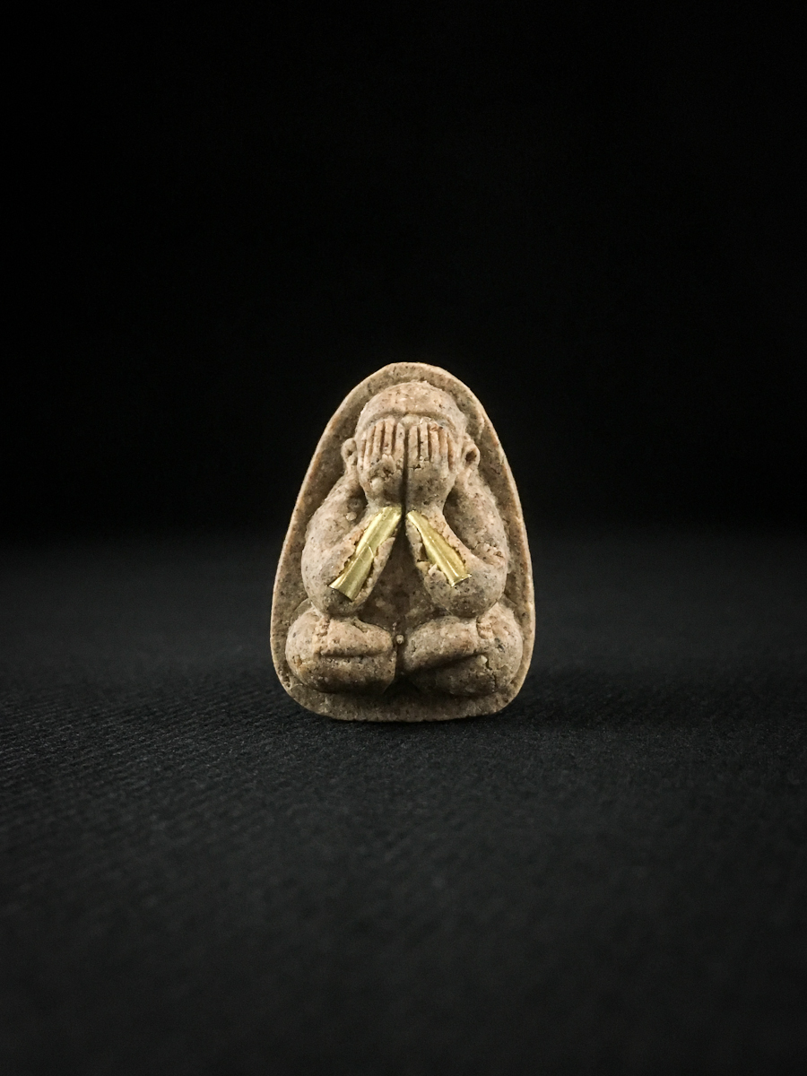 Path To Passadhi - Thai Amulets: LP Dam - Wat Mai Naparam - Powerful ...