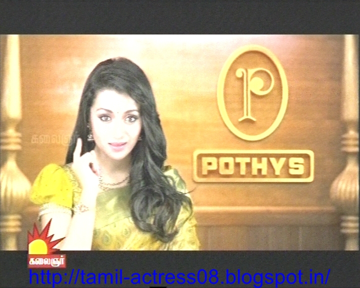 Actress Gallery: Trisha in Pothys Ad
