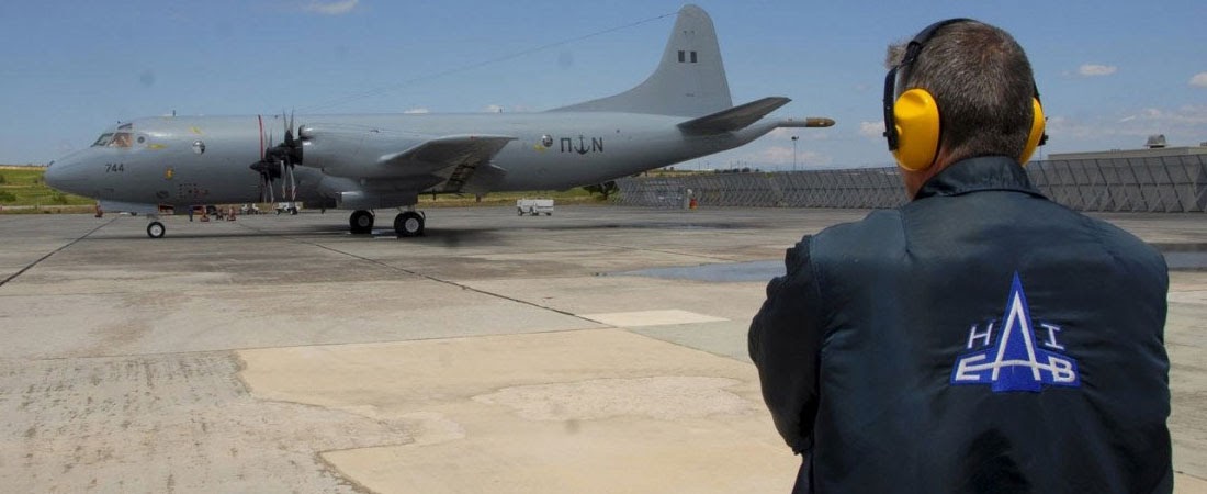 Ολόκληρη η προκήρυξη ΑΣΕΠ για 111 προσλήψεις στην ΕΑΒ