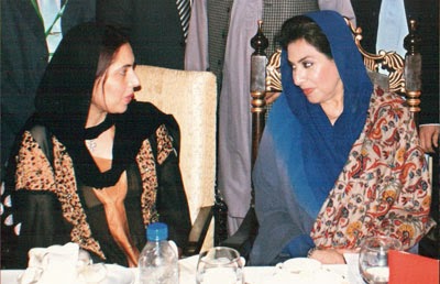 Zubia Rubab Malik A Great Women Leader | Zubia Rubab Malik