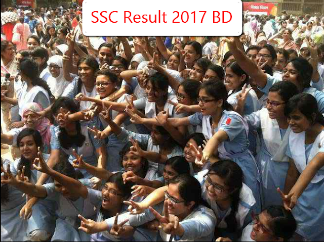 SSC Result 2017 BD education board by www.educationboardresults.gov.bd ...