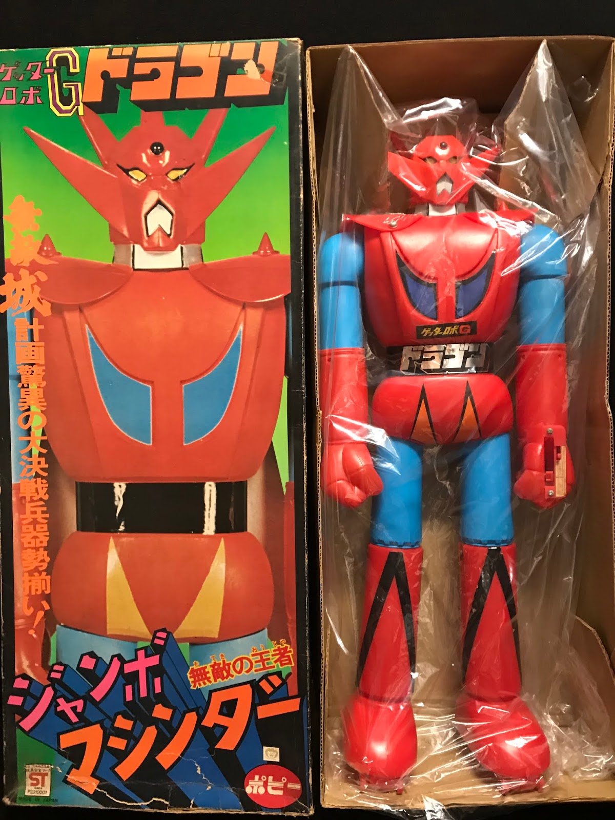 Popy Getta Dragun | Shogun Warriors