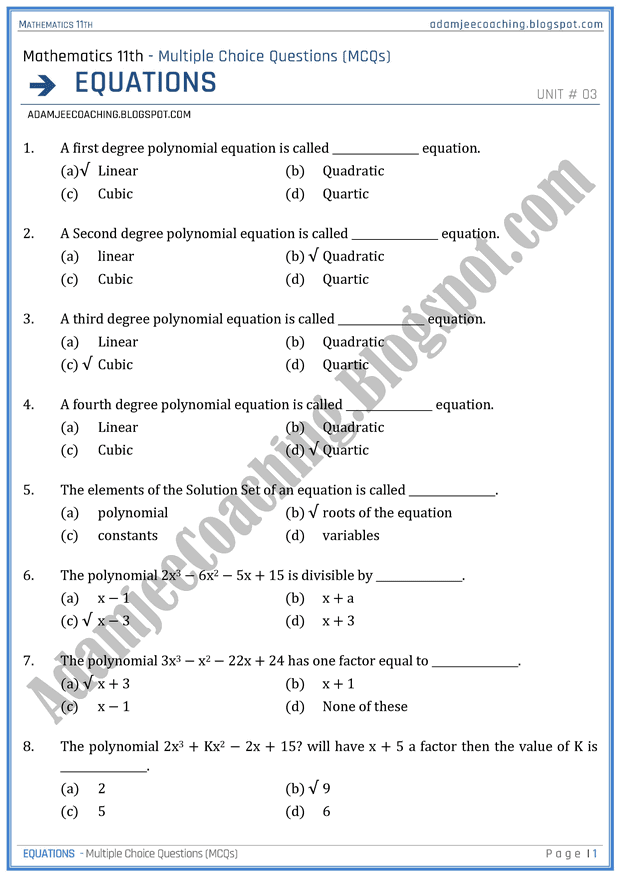 Adamjee Coaching: Equations - MCQs - Mathematics 11th