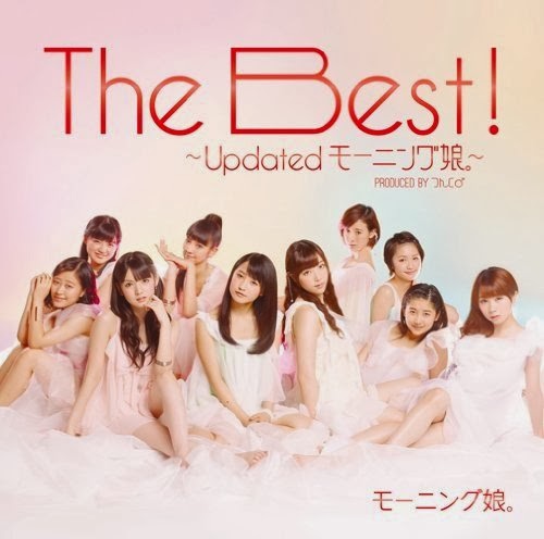 MuSuMeTaNaKaMei: Morning Musume Albums
