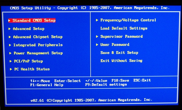 Jenis - Jenis BIOS - CatatanUmblak