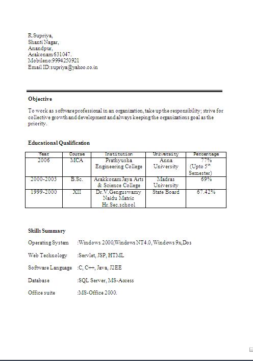 simple format of biodata