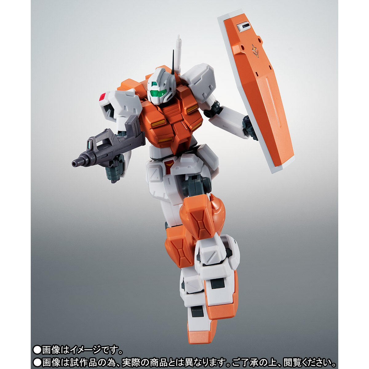Robot Damashii (SIDE MS) Powered GM Ver. ANIME - Release Info
