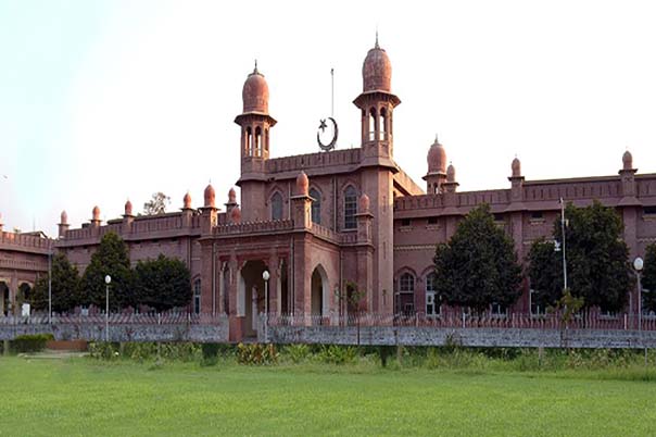 Top 10 Best Universities In Pakistan Updated 2020
