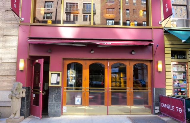The Veracious Vegan: Candle 79, NYC #2