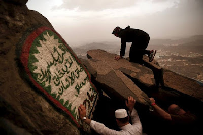 Inside Hira Cave (Ghar-E-Hira)
