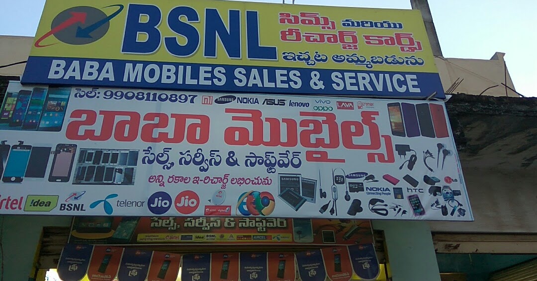 BABA MOBILES HUSNABAD