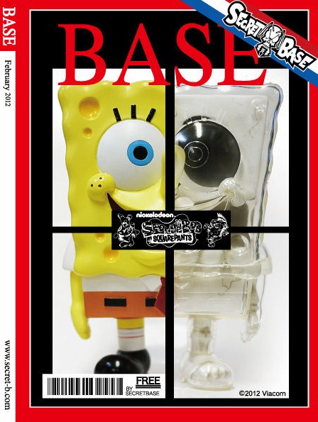 J.ME. (￣ε(#￣): Secret Base x Nickelodeon - Spongebob Squarepants