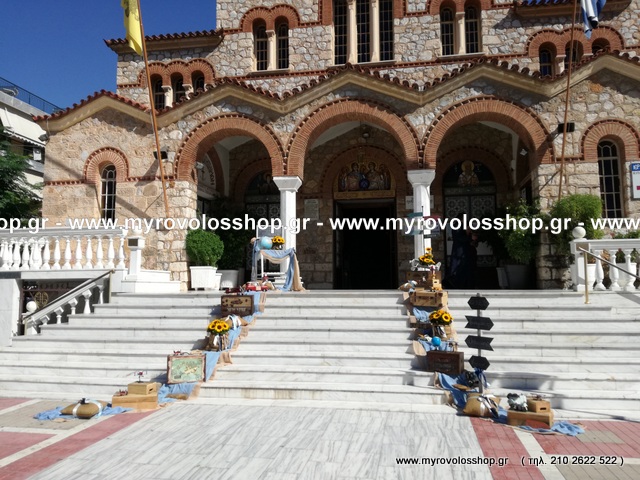 ΒΑΠΤΙΣΗ ΤΑΞΙΑΡΧΗΣ ΠΑΛΑΙΟΣ ΠΕΡΙΣΤΕΡΙ, ΠΑΛΑΙΟΙ ΤΑΞΙΑΡΧΕΣ, ΤΑΞΙΔΙΑ, ΓΥΡΟΣ ...