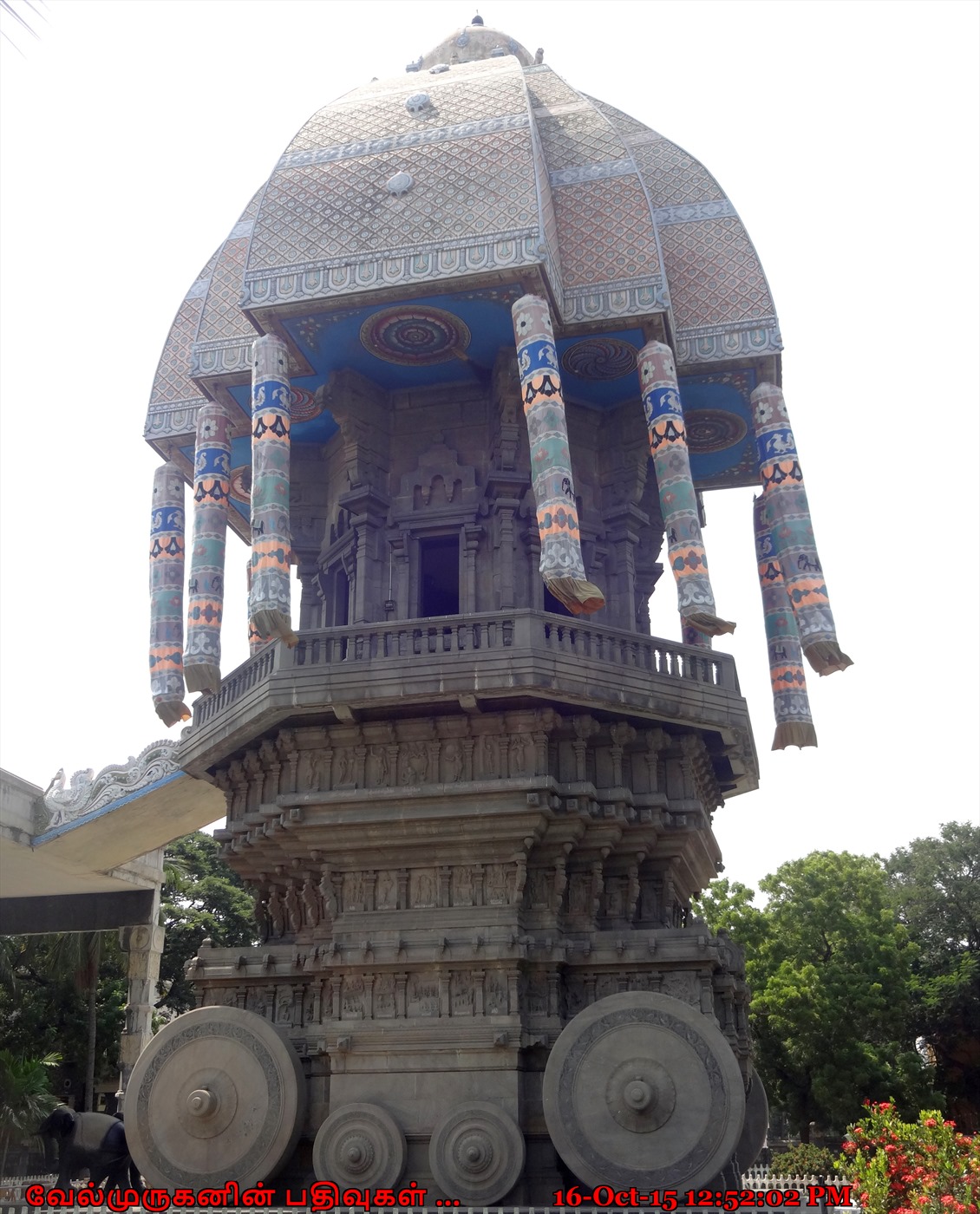 Valluvar Kottam Monument Chennai - Exploring My Life