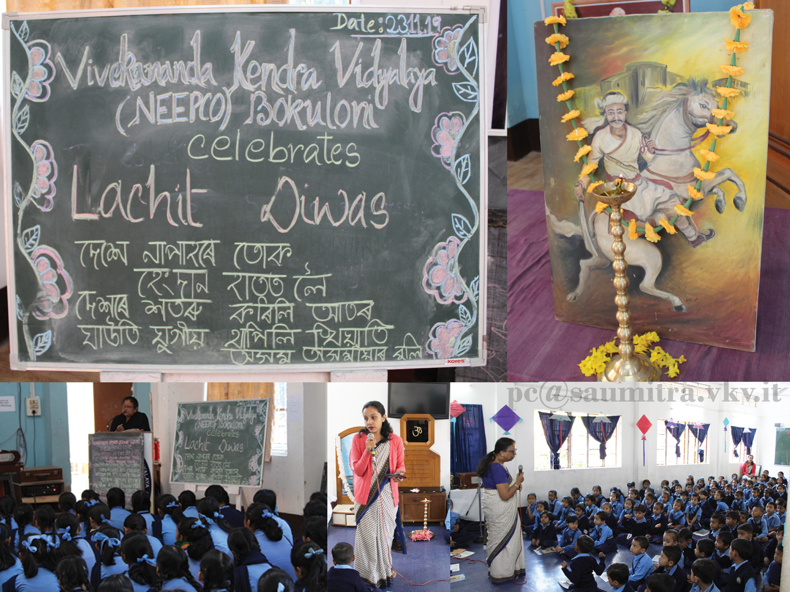 Vivekananda Kendra Vidyalaya (NEEPCO) Bokuloni: Lachit Divas, 25th ...