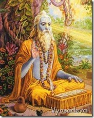 Mayiliragu: Importance and Benefits of Shri Rudram