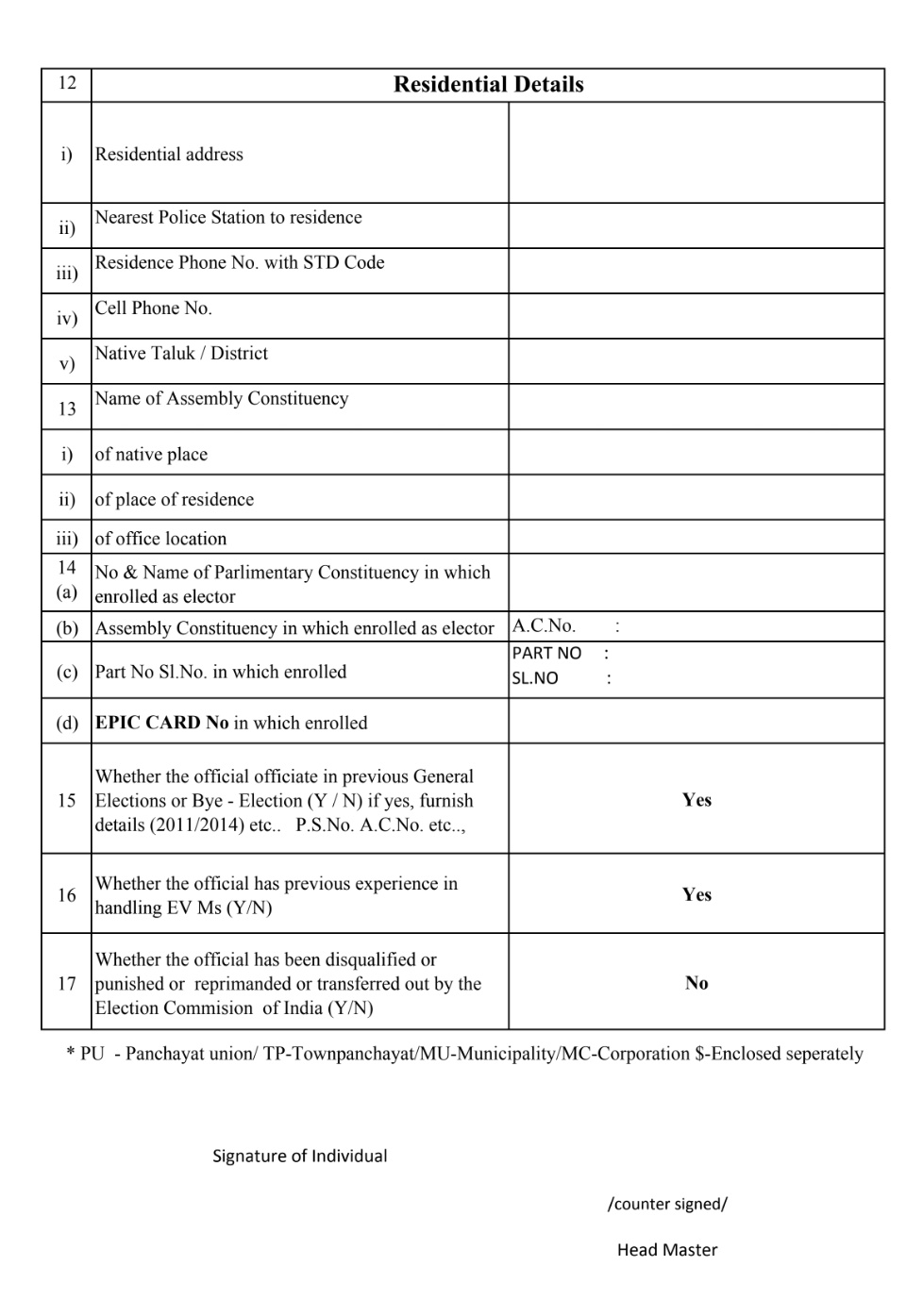 தமிழ்நாடு தொடக்கப்பள்ளி ஆசிரியர் மன்றம்-நாமக்கல்: Election format form