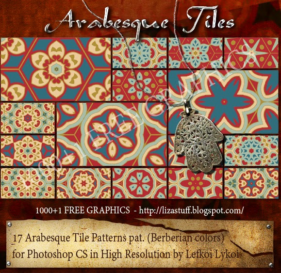17 Arabesque Tile Patterns pat. Photoshop cs High Resolution | Στάλες ...