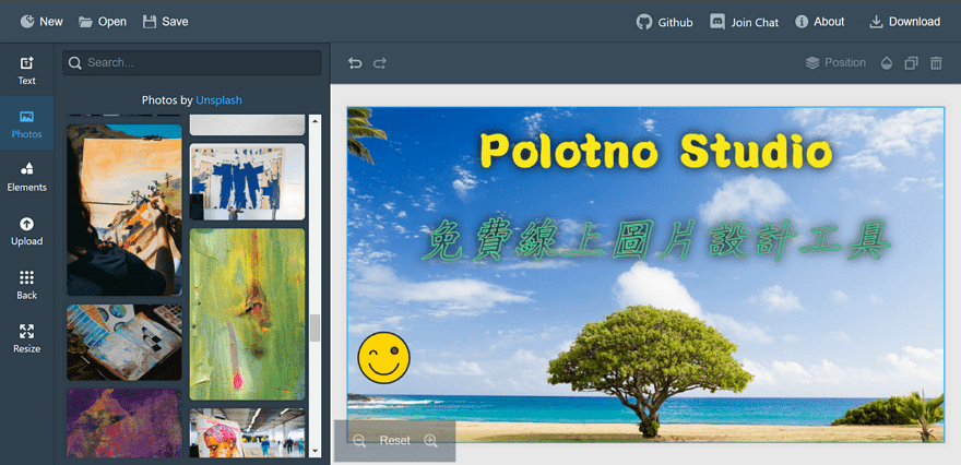 Polotno Studio 線上圖片設計編輯工具，輸出高解析度免帳戶完全免費
