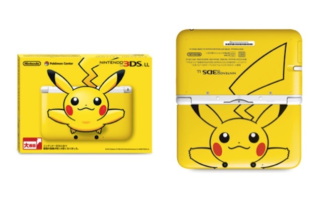 Holocrn: Nintendo lanza una 3DS XL edición especial de Pokémon