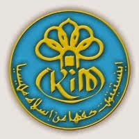 Institut Kefahaman Islam Malaysia IKIM