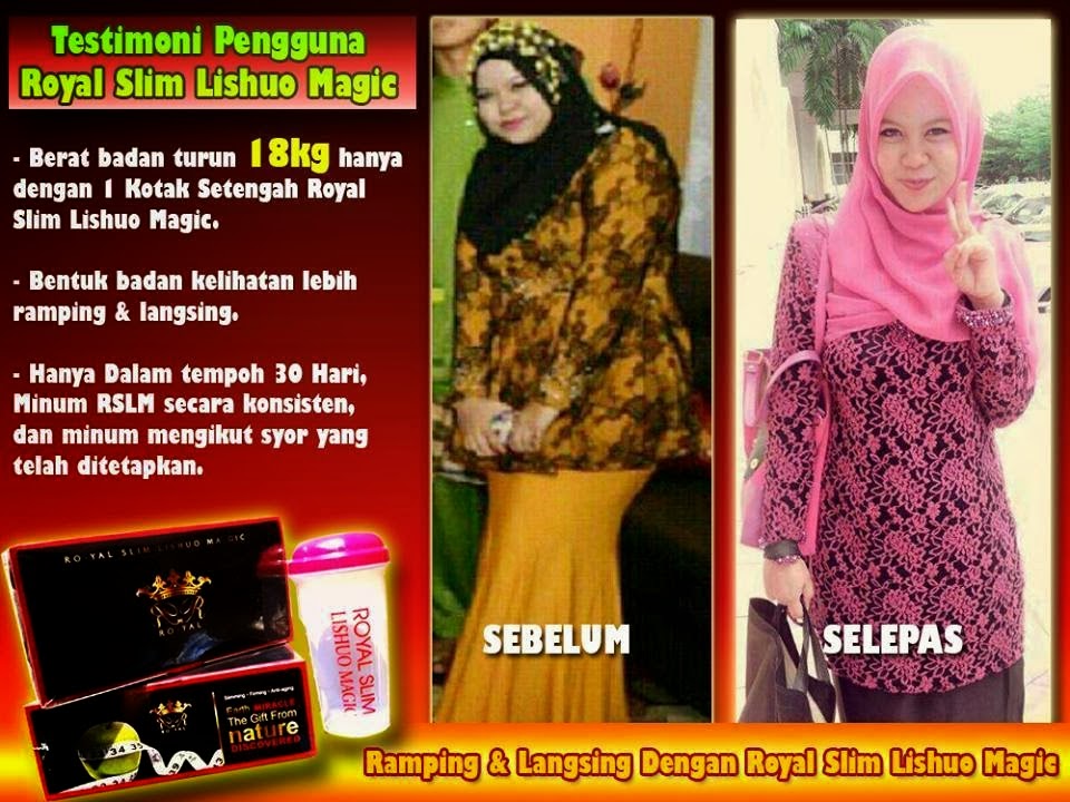 Diana Shope: ROYAL SLIM LISHUO MAGIC