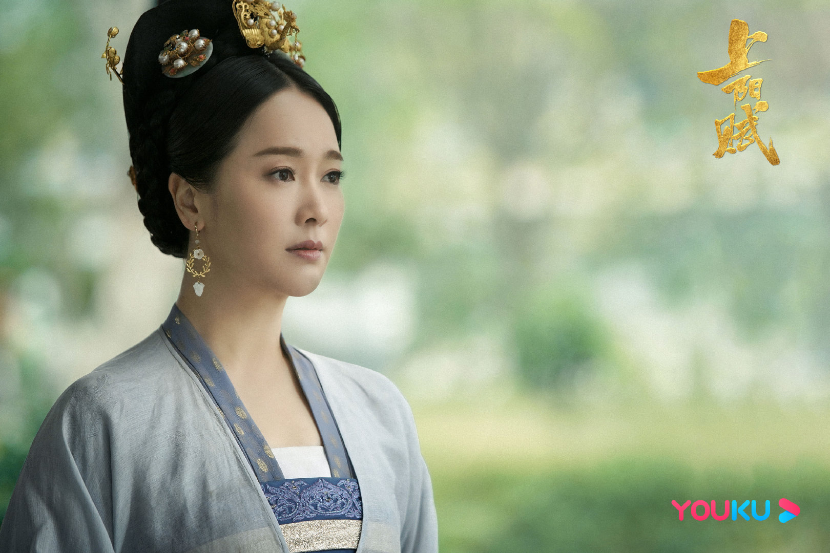 Stills of Zhang Ziyi and Zhou Yiwei in The Rebel Princess - China ...