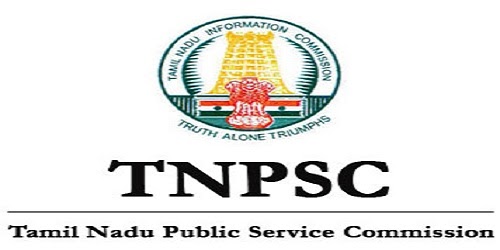 How to clear TNPSC Exam? - TNPSC MATERIALS