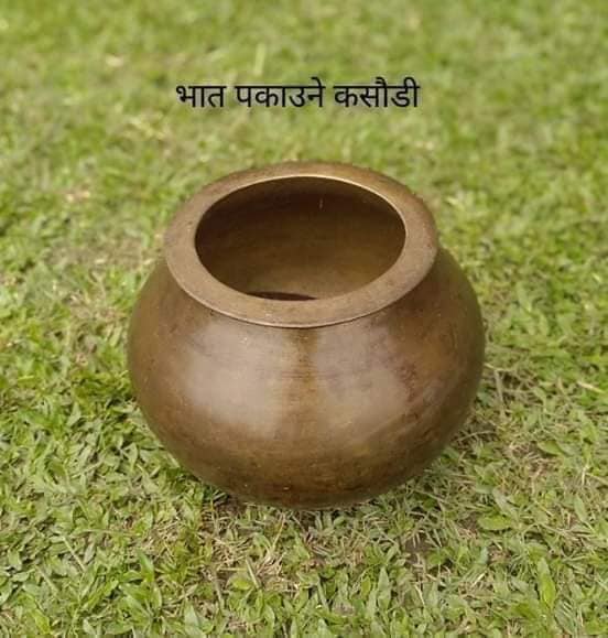 Bits and Pieces of a Nepali Household