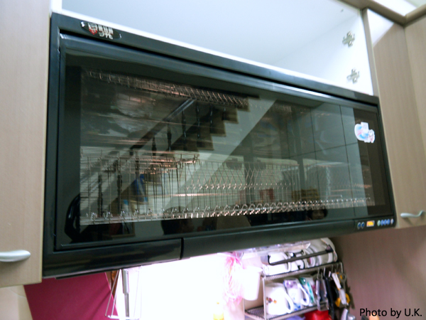 烘碗機開箱，喜特麗【JT-3690Q】 | 銢鴻Uhon Kitchen-居家廚房空間專家,現代進口家電也能打造鄉村風