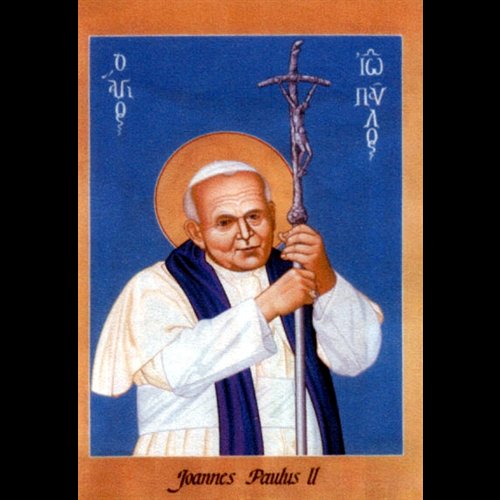 Anglican Use in the Philippines: A collect for Blessed Pope John Paul II