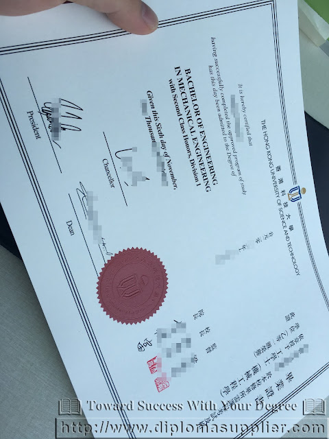 Buy the HKUST degree certificate in high quality