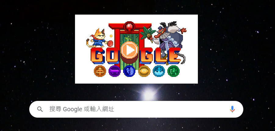 Jerome 學習分享: 【Game】Doodle冠軍島運動會(Doodle Champion Island Games)