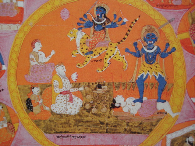 Sanatan Hindu Sikhism: Puratan swaroop of Shri Adi Granth Ji